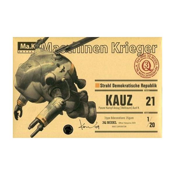 商品名：中古プラモデル 1/20 カウツ 「Ma.K. マシーネンクリーガー Zbv3000」 シリーズ21 [YK-01]YK-01商品解説■「Ma.K. マシーネンクリーガー Zbv3000」に、フリーゲが、1/20スケールキットで登場...