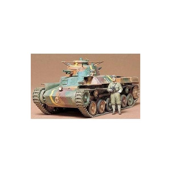商品名：中古プラモデル 1/35 日本陸軍 97式中戦車 チハ 「ミリタリーミニチュアシリーズ No.75」 ディスプレイモデル [35075]35075商品解説■第2次世界大戦で活躍した戦車や装甲車、大砲などから現代の最新戦闘車輛、さらに...