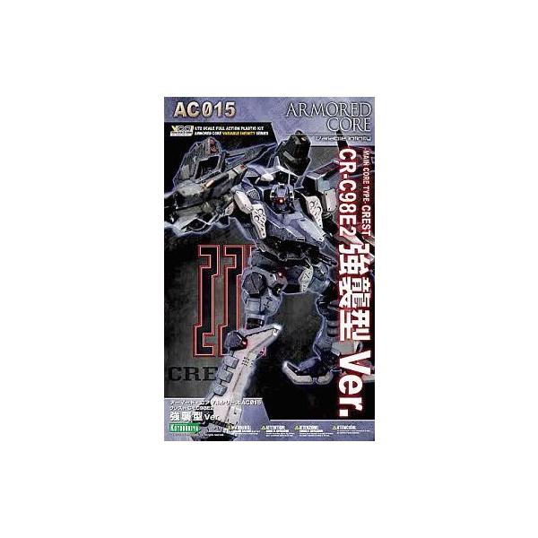 商品名：中古プラモデル 1/72 クレスト CR-C98E2 強襲型Ver.「アーマード・コア サイレントライン」 [V1055]V1055商品解説■戦場は、新たな領域(ライン)へー。新規パーツ追加＆成型色変更!アーマード・コア サイレント...