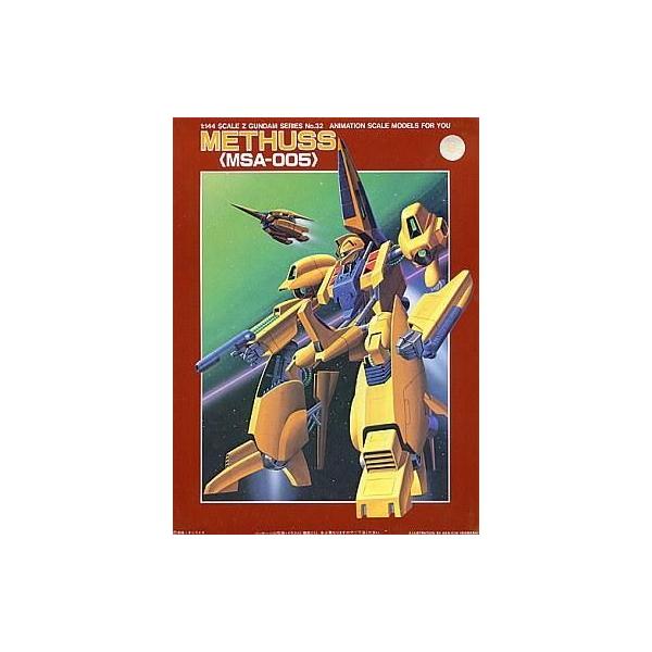 商品名：中古プラモデル 1/144 MSA-005 メタス 「機動戦士Zガンダム」 シリーズNo.32 [0505187]0505187商品解説■MSA-005 メタスが1/144スケールキットで登場。※予約商品は再生産となります。