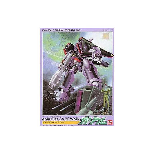 商品名：中古プラモデル 1/144 AMX-008 ガ・ゾウム  「機動戦士ガンダムZZ」 シリーズ No.08 [0006611]0006611商品解説■『機動戦士ガンダムZZ』に登場するネオ・ジオン軍量産型モビルアーマーを立体化しました...