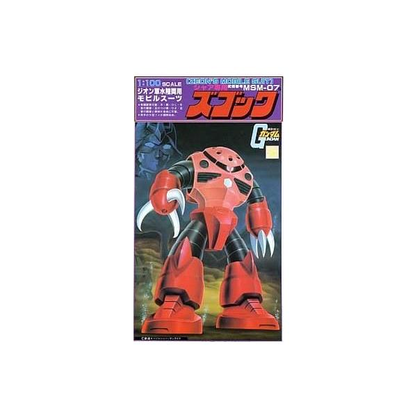 商品名：中古プラモデル 1/100  ズゴック MSM-07s (シャア専用)「機動戦士 ガンダム」商品解説■両腕のクロー開閉機構を再現、それぞれでのポージングが可能です。胴と胸が別パーツで表現されているため、胴が前後左右にスイングできます...