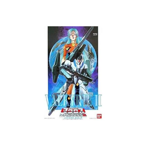 商品名：中古プラモデル 1/100 VF-2SS ネックスバルキリーII スーパーアームドパック 「超時空要塞マクロスII-LOVERS AGAIN-」 [0036371]商品解説■「超時空要塞マクロスII-LOVERS AGAIN-」より...