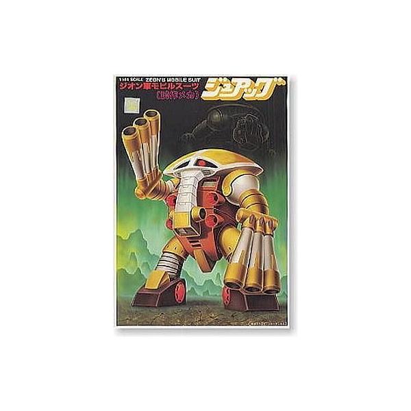 商品名：中古プラモデル 1/144 MSM-04G ジュアッグ(試作メカ)「機動戦士ガンダム」 [0008738]0008738商品解説■「機動戦士ガンダム」より、MSM-04G ジュアッグ(試作メカ)が、1/144スケールキットで登場です...