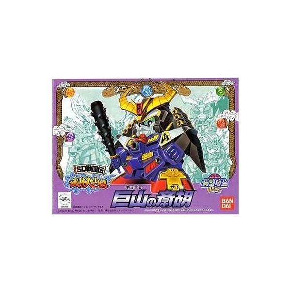 商品名：中古プラモデル BB戦士 No.63 巨山の斎胡「SD戦国伝 風林火山編」商品解説■軽装タイプ、武者斎胡頑駄無の他、山の鎧を装備した巨山の斎胡が再現可能。■付属の相棒のパイソンに武器や鎧を装備して武者パイソンを再現。■武器の大砲はス...