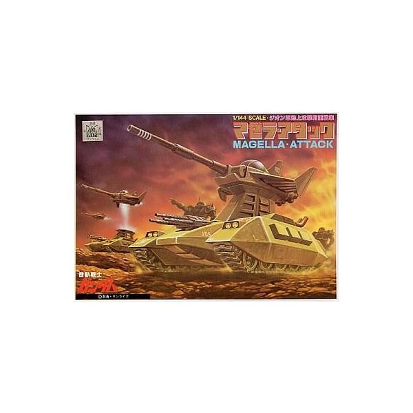 商品名：中古プラモデル 1/144 HT-01B マゼラ・アタック 「機動戦士 ガンダム」 ベストメカコレクションNo.36商品解説■キャタピラーはラバー製です。 マゼラ・トップとマゼラ・ベースの分離、合体機構が再現できます。砲身の基部が可...