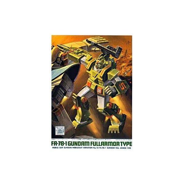 商品名：中古プラモデル 1/144 FA-78-1 ガンダムフルアーマータイプ 「機動戦士ガンダム MSV」 バリエーションNo.10 [0001314]0001314商品解説■「機動戦士ガンダム MSV」より、FA-78-1 ガンダムフル...