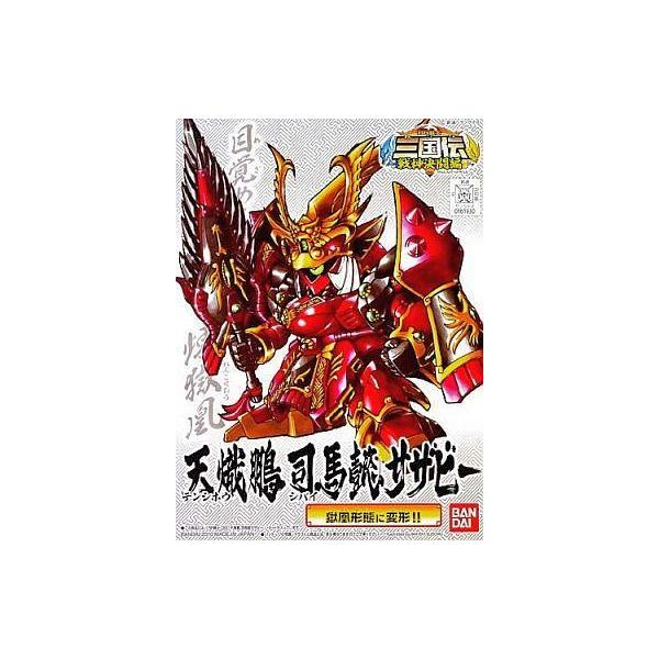 商品名：中古プラモデル BB戦士 No.362 天熾鵬司馬懿サザビー 「BB戦士 三国伝 戦神決闘編」 シリーズNo.37 [0161930]0161930商品解説■「BB戦士 三国伝 戦神決闘編」より、BB戦士 天熾鵬司馬懿サザビーが、組...