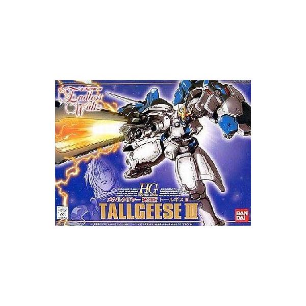 商品名：中古プラモデル 1/144 HG OZ-00MS2B トールギスIII(メタルクリヤー特別版) 「新機動戦記ガンダムW Endless Waltz」 [0071259]0071259商品解説■「新機動戦記ガンダムW Endless ...