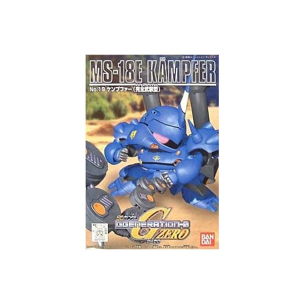商品名：中古プラモデル BB戦士 MS-18E ケンプファー(完全武装型) 「SDガンダム GGENERATION-ZERO」 シリーズNo.19 [0072797]0072797商品解説■「SDガンダム GGENERATION-ZERO」...