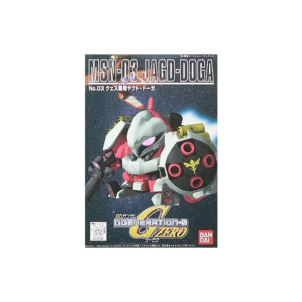商品名：中古プラモデル クェス専用ヤクト・ドーガ「SDガンダム G-GENERATION-0」No.03[SDガンダム]商品解説■機動戦士ガンダム逆襲のシャアに登場した「ヤクトドーガ クェス専用機」のプラモデルです。ギラ・ドーガをベースにア...