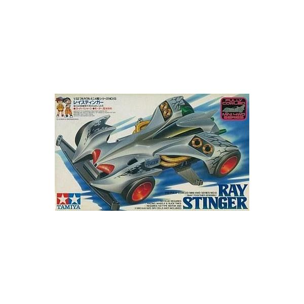 商品名：中古プラモデル 1/32 レイスティンガー 「フルカウルミニ四駆シリーズNo.13」 [19413]19413商品解説■シャフトドライブ四輪駆動を採用した高性能レーサーのプラスチックモデル組み立てキットです。スティンガーカウルと呼ば...