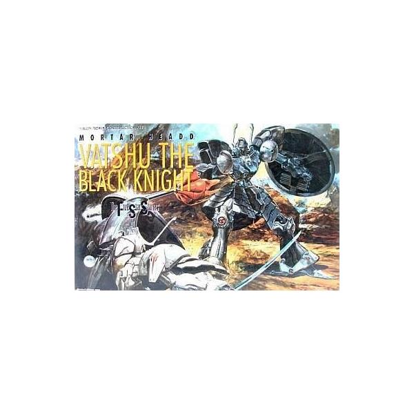 商品名：中古プラモデル 1/100 バッシュ・ザ・ブラックナイト 「ファイブスター物語」 [FS-71]FS-71商品解説■「ファイブスター物語」より、バッシュ ザ ブラックナイトが、1/1000スケールキットで登場です。