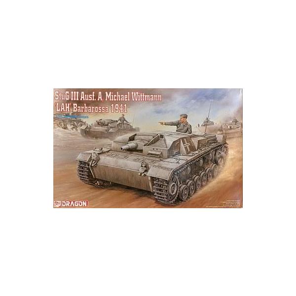 商品名：中古プラモデル 1/35 StuG III Ausf. A Michael Wittmann ’LAH’ Barbarossa 1941 「IMPERIAL SERIES」 [9031]9031商品解説■「IMPERIAL SERI...