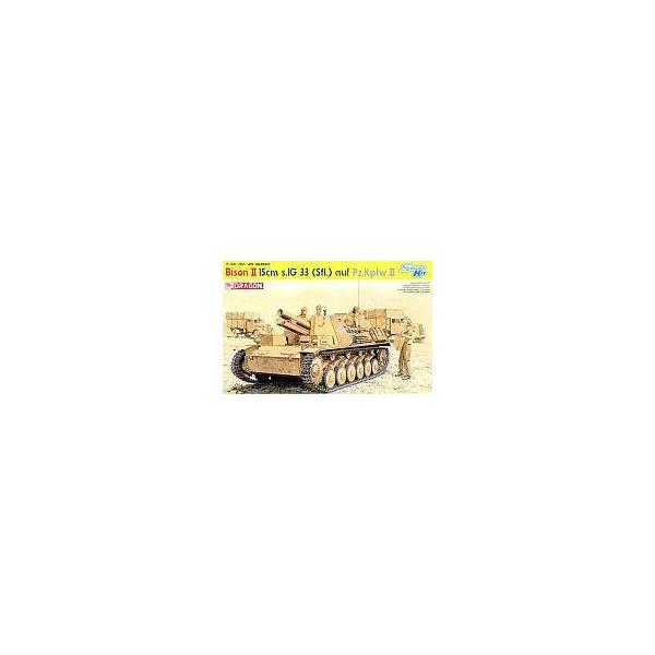 商品名：中古プラモデル 1/35 バイソンII 15cm33式重歩兵砲搭載自走砲 「’39-’45シリーズ」 [6440]6440商品解説■ドラゴン社より注目の新製品、1/35 バイソンIIが登場です。II号戦車は第二次世界大戦勃発時に投入...