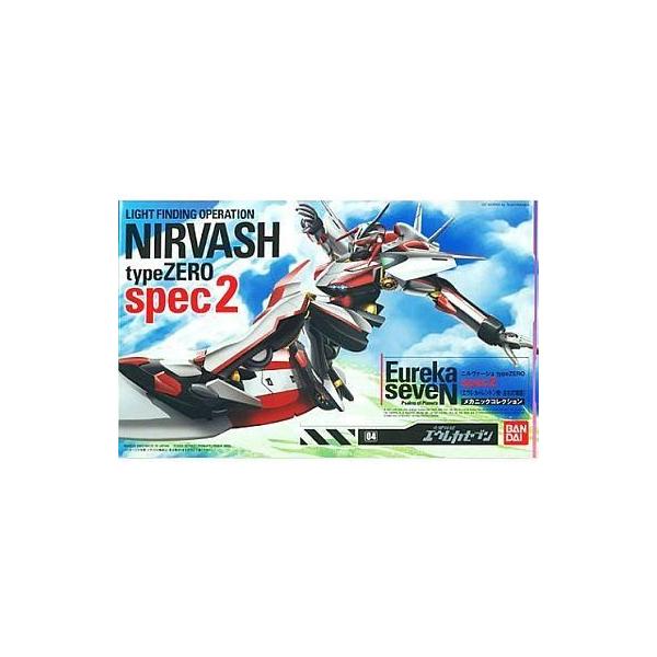 商品名：中古プラモデル ニルヴァーシュ Type ZERO spec2 「交響詩篇 エウレカセブン」 [0141039]0141039商品解説■「交響詩篇 エウレカセブン」より、ニルヴァーシュ Type ZERO spec2がラインナップ。...