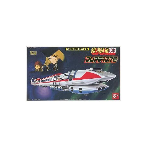 商品名：中古プラモデル プレアディス7号 6両編成精密モデル 「銀河鉄道999」商品解説■銀河鉄道999に登場する、オリオン発地球経由銀河方面行き先不明列車“No.777 プレアデス7号”のプラモデルです。■Nゲージ寸法に精密に再現された、...