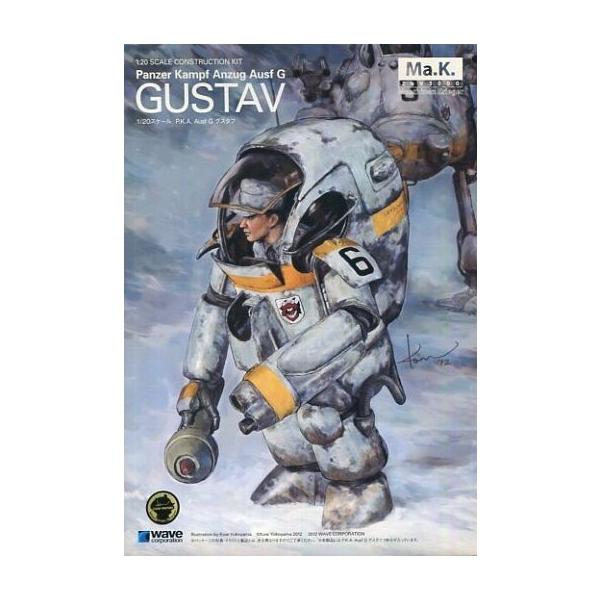 商品名：中古プラモデル 1/20 P.K.A. Ausf.G グスタフ 「Ma.K. マシーネンクリーガー Zbv3000」 [MK-22]MK-22商品解説■「Ma.K. マシーネンクリーガー Zbv3000」より、P.K.A. Ausf...