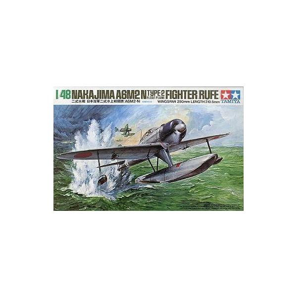 商品名：中古プラモデル 1/48 日本海軍 二式水上戦闘機(A6M2-N) ディスプレイモデル [61017]61017商品解説■日本海軍 二式水上戦闘機(A6M2-N)が、1/48スケールキットで登場です。【商品詳細】完成時サイズ：全長約...