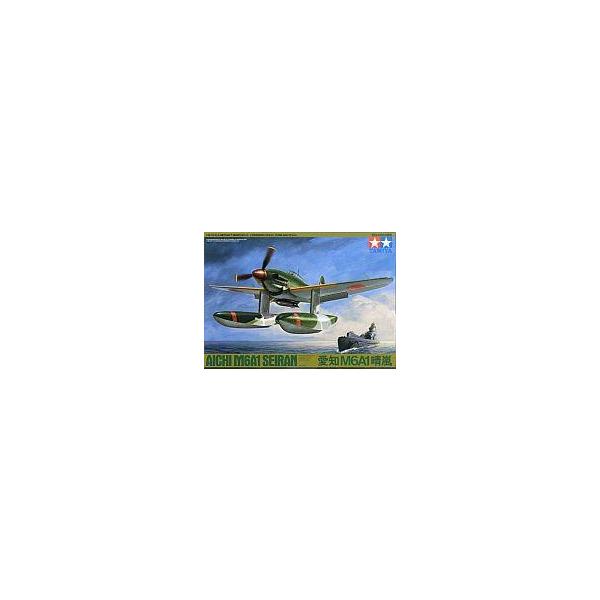 商品名：新品プラモデル 1/48 愛知 M6A1 晴嵐 [61054]61054商品解説■