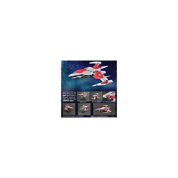 商品名：中古プラモデル 1/60 レジェンドシルバーホークバースト 「ダライアスバースト」 [PP002]PP002商品解説■名作シューティングゲーム「ダライアス」シリーズの最新作として2009年12月に発売された「ダライアスバースト」の登...