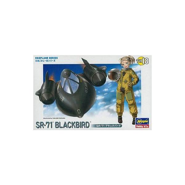 商品名：新品プラモデル SR-71 ブラックバード 「たまごひこーき」 [TH18]TH18商品解説■※予約商品は再販となります。
