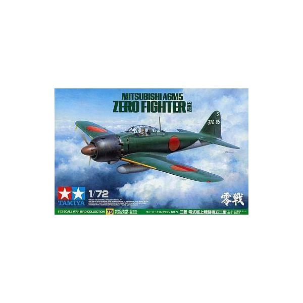 商品名：新品プラモデル 1/72 三菱 零式艦上戦闘機 五二型 [60779]60779商品解説■