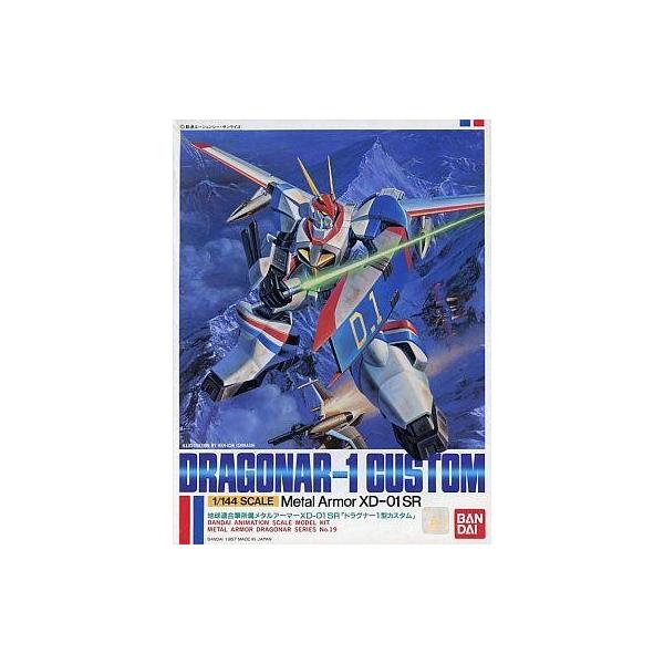 商品名：中古プラモデル 1/144 XD-01SR ドラグナー1型カスタム 「機甲戦記 ドラグナー」 シリーズNo.19 [0020067]20067商品解説■「機甲戦記 ドラグナー」より主人公ケーン・ワカバが搭乗する『地球連合軍所属メタル...