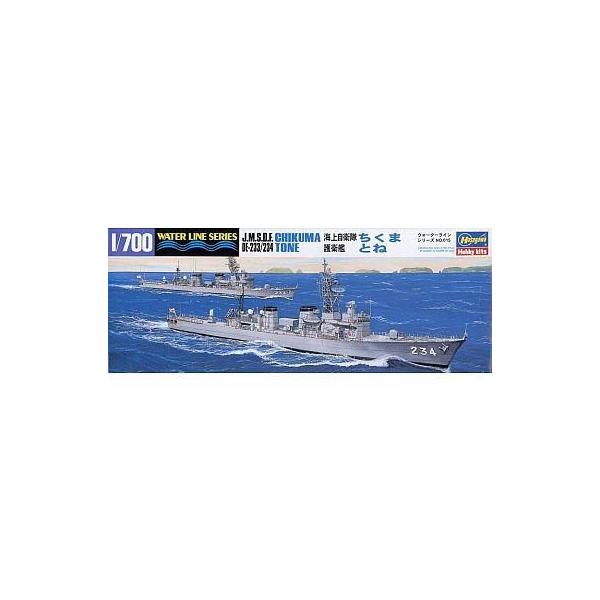 商品名：新品プラモデル 1/700 海上自衛隊 護衛艦 ちくま/とね 「ウォーターラインシリーズ No.015」 [43015]43015商品解説■「あぶくま型」護衛艦の5番艦『ちくま』、同6番艦『とね』を1/700スケールで再現したプラス...