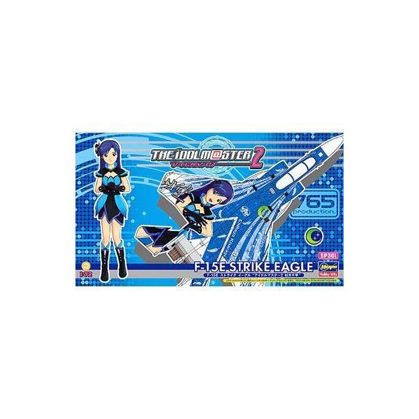 商品名：中古プラモデル 1/72 F-15E ストライクイーグル ”アイドルマスター2 如月千早” 「アイドルマスター2」 SP301 [52101]52101商品解説■「アイドルマスター2」より、F-15E ストライクイーグル ”アイドル...