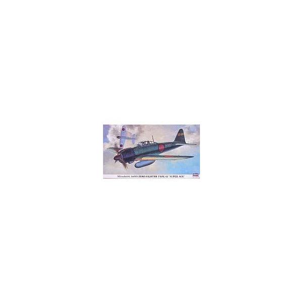 09782商品解説■こちらの商品は『三菱 A6M5 零式艦上戦闘機 五二型 ”撃墜王”』の1/48スケールプラモデルキットです。 デカール付属。◆完成時サイズ商品サイズ：全長約190mm、翼幅約229mm