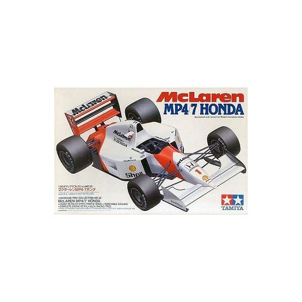 商品名：中古プラモデル 1/20 マクラーレン ホンダ MP4/7 「グランプリコレクション No.35」 [20035]20035商品解説■1992年のF-1グランプリ第3戦ブラジルGPにデビュー、シーズを通して活躍した『マクラーレン ホ...