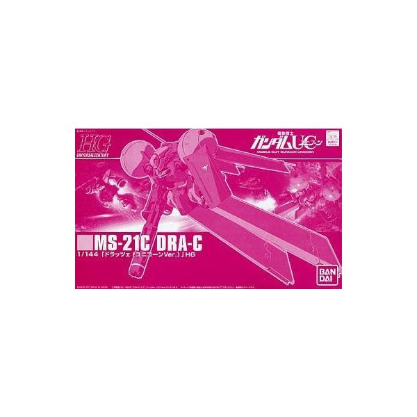 商品名：中古プラモデル 1/144 HGUC MS-21C ドラッツェ (ユニコーンVer.) 「機動戦士ガンダムUC」 ホビーオンラインショップ限定 [0175309]0175309商品解説■こちらの商品はバンダイホビーオンラインショップ...