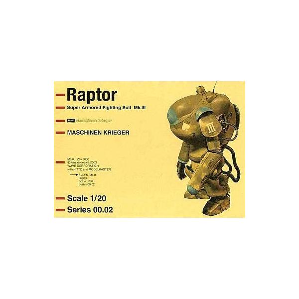 商品名：中古プラモデル 1/20 S.A.F.S Mk.III Raptor -ラプター- 「Ma.K. マシーネンクリーガー」 シリーズ00.02 [MK-02]MK-02商品解説■「Ma.K. マシーネンクリーガー」シリーズにS.A.F...
