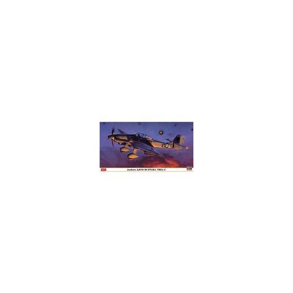 商品名：中古プラモデル 1/48 ユンカース Ju87D-3N スツーカ ”第2夜間地上攻撃飛行隊” [07323]07323商品解説■D-3Nは、対空砲火による損耗率を下げるべく防弾対策が施されたD-3型に、防炎排気管を装着した夜間地上攻...