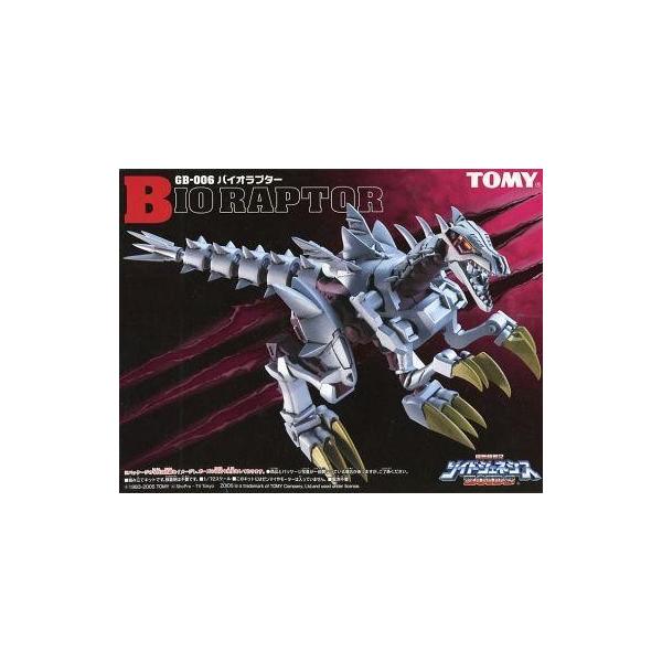 商品名：中古プラモデル 1/72 GB-006 バイオラプター(ラプトル型) 「機獣創世記ゾイドジェネシス」 [725299]725299商品解説■「機獣創世記ゾイドジェネシス」より、GB-006 バイオラプターの1/72スケール組み立てキ...