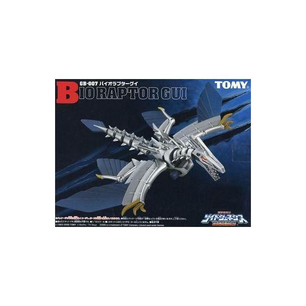 商品名：中古プラモデル 1/72 GB-007 バイオラプターグイ(ミクロラプトル型) 「機獣創世記ゾイドジェネシス」 [725305]725305商品解説■「機獣創世記ゾイドジェネシス」より、GB-007 バイオラプターグイの1/72スケ...
