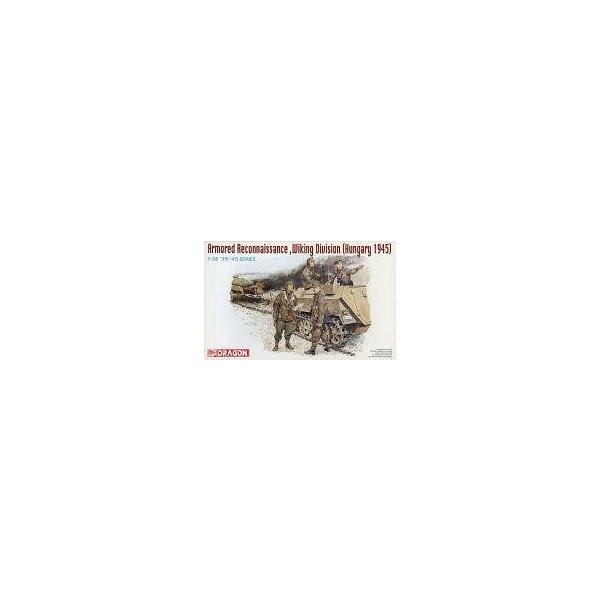 商品名：中古プラモデル 1/35 Armored Reconnaissance Wiking Division Hungary 1945(4体セット) 「’39-’45 SERIES」 [6131]6131商品解説■「’39-’45 SER...