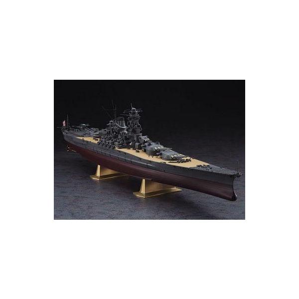 商品名：新品プラモデル 1/450 日本海軍 戦艦 大和 [Z01]Z01商品解説■多くの資料をもとに最新の考証を盛り込みリアリティーのある姿を再現。精密さを損なわず可能な限りパーツ数を抑え、船体パーツの組み立てを確実なものにするサポートパ...