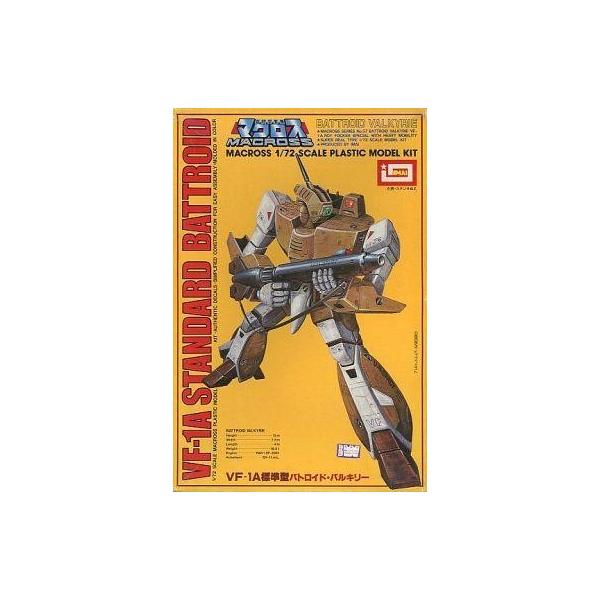 商品名：中古プラモデル 1/72 VF-1A 標準型 バトロイド・バルキリー 「超時空要塞マクロス」 シリーズNo.57 [B-1250]B-1250商品解説■イマイ「超時空要塞マクロス」プラモデルシリーズに『VF-1A 標準型 バトロイド...