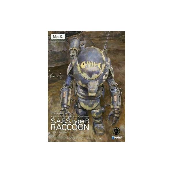 商品名：中古プラモデル 1/20 S.A.F.S. type R ラクーン 「Ma.K. マシーネンクリーガー Zbv3000」 [MK-015]MK-015商品解説■「S.F.3.D」、「マシーネンクリーガー」と聞けば誰もが最初に思い出す...