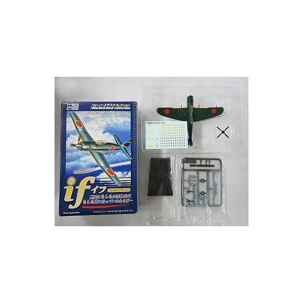 商品名：中古プラモデル 1/144 艦上攻撃機 流星改 第752海軍飛行隊 「ミリタリーエアクラフトシリーズ if 歴史にもしもは禁物だが、もしも間に合っていたならば...」 商品解説■運命と宿命に導かれた日本の名機たち。1/144スケール...