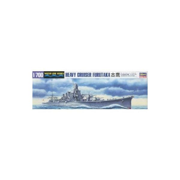 商品名：新品プラモデル 1/700 日本海軍 重巡洋艦 古鷹 リニューアル版 「ウォーターラインシリーズ No.345」商品解説■「ウォーターラインシリーズ」に、1/700 日本海軍 重巡洋艦 古鷹 リニューアル版がラインナップ。※こちらの...