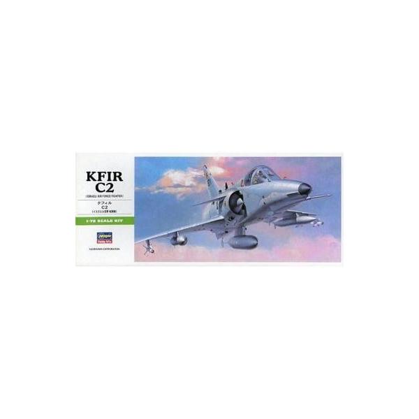 商品名：新品プラモデル 1/72 クフィル C2 「Bシリーズ No.7」 [01237/00237]01237/00237商品解説■クフィル C2を1/72スケールで再現した組立式キットです。I.A.IクフィルC2は、フランスのデルタ翼戦...