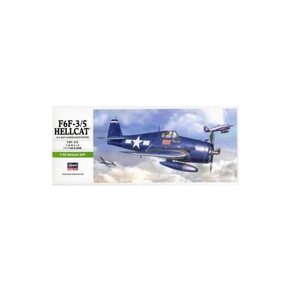 商品名：新品プラモデル 1/72 F6F-3/5 ヘルキャット 「B11」 [00241]00241商品解説■F6F-3/5 ヘルキャットが、1/72スケールキットで登場です。【商品詳細】完成時サイズ：全長約141mm、翼幅約179mm