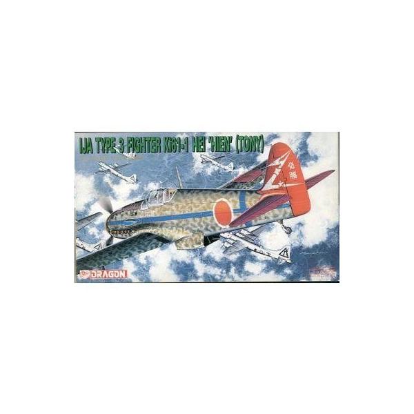 商品名：中古プラモデル 1/72 IJA TYPE 3 FIGHTER Ki61-1 HEI ’HIEN’ (TONY) -川崎 キ61 三式戦闘機 飛燕- 「GOLDEN WINGS SERIES」 [5021]5021商品解説■「GOL...