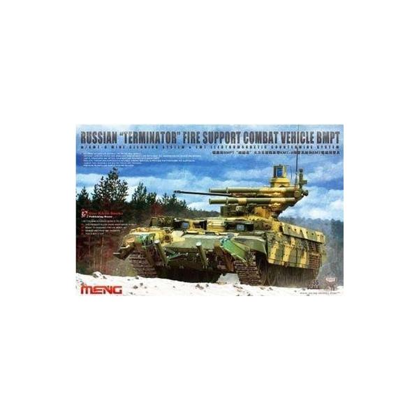 商品名：中古プラモデル 1/35 RUSSIAN ”TERMINATOR” FIRE SUPPORT COMBAT VEHICLE BMPT [TS-010]TS-010商品解説■RUSSIAN ”TERMINATOR” FIRE SUPP...