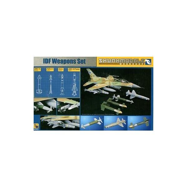 商品名：中古プラモデル 1/48 IDF ウェポンセット(Python-4、GBU-15、Popeye、Spice) [SMW48001]SMW48001商品解説■IDF ウェポンセット(Python-4、GBU-15、Popeye、Spi...