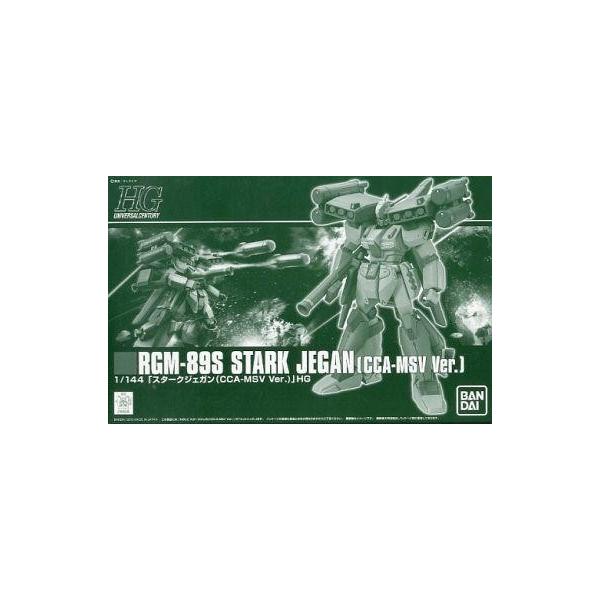 商品名：中古プラモデル 1/144 HGUC RGM-89S スタークジェガン (CCA-MSV Ver.)「機動戦士ガンダム 逆襲のシャア MSV」 プレミアムバンダイ限定 [0196831]0196831商品解説■こちらの商品はプレミア...