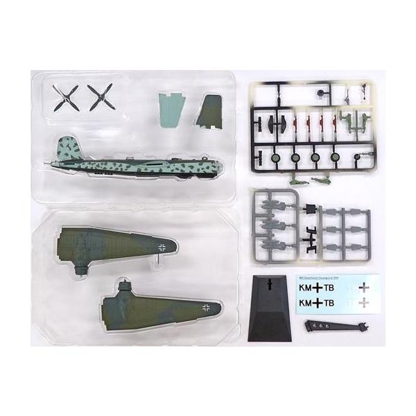 商品名：中古プラモデル 1/144 He177 2/KH100 Gotenhaven Hexengrund. 1944 「ミリタリーエアクラフトシリーズ BIG BIRD 4 世界の爆撃機・飛行艇・輸送機」商品解説■「ミリタリーエアクラフト...